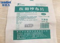 China V680 1-3 Lines Infomation CIJ Inkjet Date Printer Multi Languages 280m/Min for sale