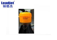 China V680 MEK Ink Continuous Inkjet Printer Hi Speed Coding Metal Products Packages for sale
