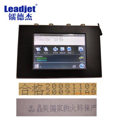 China Industrial Drop On Demand Inkjet Printer , Batch Coding Machine Online for sale