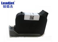 China Automatic Leadjet Expiry Date Coding Machine CE Certificate 1.10KGS Weight for sale