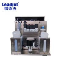 China S600 Pipe/beverage bottle/cable/plastic bags date printing CIJ inkjet printer for sale