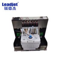 China Industrial Small Character Continuous Inkjet Printer , Date Coding Machine for sale
