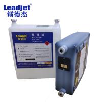 China Industrial Small Character Continuous Inkjet Printer , Date Coding Machine for sale