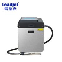 China V680 MEK Ink Continuous Inkjet Printer Hi Speed Coding Metal Products Packages for sale