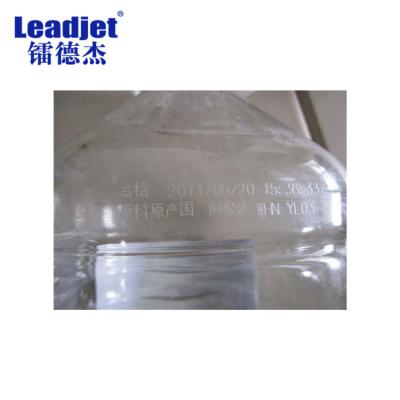 China 20W Expiry Date / Number 30W CO2 Laser Marking Coding Machine On PET Plastic Botlles for sale