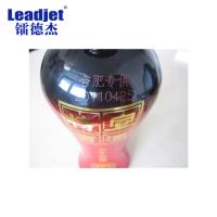China CO2 Laser Coding Marking Machine , Foil Package Date Code Laser Printer for sale
