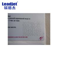 China Date Coding Fiber Laser Engraving Machine For Metal ISO CE Certificate for sale