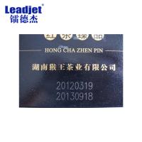 China 50W Stainless Steel Laser Marking Machine AC220V 60Hz ISO Certificate for sale