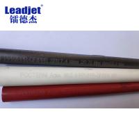 China Leadjet 20w Fiber Laser Marker , Raycus Fiber Laser Engraver For Metal for sale