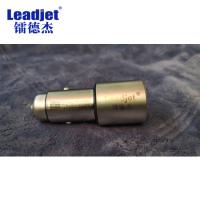 China 220V Laser Fiber Marking Machine , 30w Fiber Laser Engraver 50Hz With Computer Control for sale