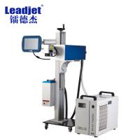 China 3W 5W UV Laser Marking Machine 3000KHz For Plastic Caps Comestics for sale