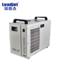 China 3W UV Laser Marking Machine for sale