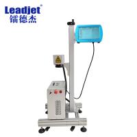 China Air Cooling 20w 30w Fiber Laser Marking Machine Raycus Source for sale