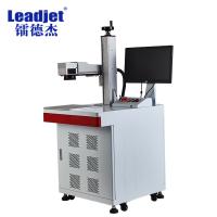 China Desktop Optical Fiber Laser Marking Machine 20w 30w 50w for Metal Material for sale