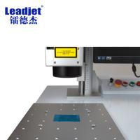 China Air Cooled 20W 30W Fiber Laser Marking Printing Coding Machine For Metal PVC PE for sale
