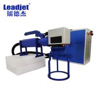 China Handheld 50w Raycus Fiber Laser Marking Machine 10.6um Wave Lenth for sale