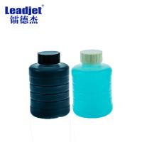 China S610 Small Character Continuous Inkjet Printer AC100V 220V For Beverage Line for sale