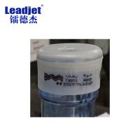 China 4 Lines Leadjet Inkjet Date Printer CIJ Hydraulic Pressure 300 Meter Per Minute for sale
