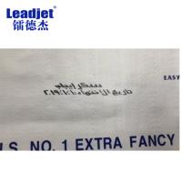 China 4 Lines Leadjet Inkjet Date Printer CIJ Hydraulic Pressure 300 Meter Per Minute for sale