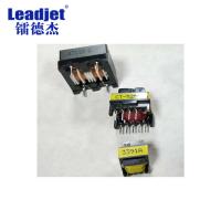 China 32*32 Dots Touch Screen CIJ Continuous Inkjet Date Code Printer Coding Machine On Metal Cans for sale