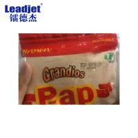 China Industrial Expiry Date Batch Coding Machine For Plastic Bags / Wooden / Carton Box for sale