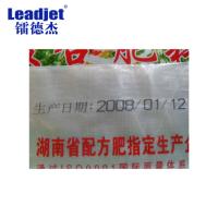 China Small Character CIJ Industrial Continuous Inkjet Printing Safety Full Using Consumables for sale