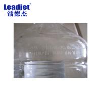 China 30W CO2 Laser Coding Machine Batch Expiry Date Coding Machine for sale