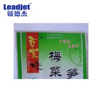 China OEM Barcode CO2 Laser Marking Machine On Paper / Glass / PET Bottles for sale