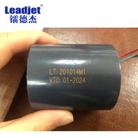 China Leadjet HDPE PVC PE Pipes Fiber Laser Marking Machine Industrial 30W Online Fiber Laser Coder for sale