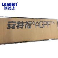 China A320 Built in pump 5-60mm Inkjet Printing Machine For Carton Box / Nylon Bag for sale
