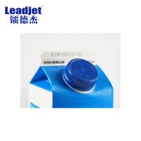 China Industrial Small Character Continuous Inkjet Printer , Date Coding Machine for sale