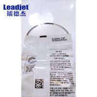 China S660 OEM CIJ Small Character Inkjet Printer For QR Code Barcode Printing for sale