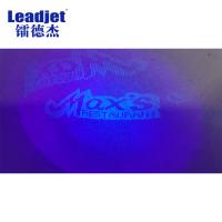 China S610 Industrial Continuous Inkjet Printer 20mm Letter Height 120M Per Min for sale