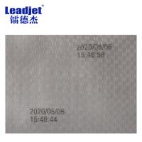 China S100C DC 16.8V Portable Handheld Inkjet Printer Code Printing Machine ISO Certification for sale