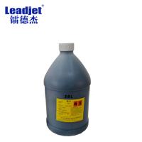 China Industrial Drop On Demand Inkjet Printer , Batch Coding Machine Online for sale