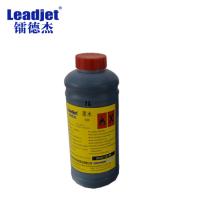 China Large Character Expiry Date Coding Machine Automatic 5mm 24mm Print Height for sale