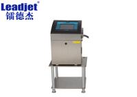 China Industrial Small Character Continuous Inkjet Printer , Date Coding Machine for sale