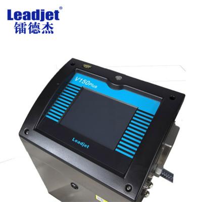 China Touch Screen Industrial Inkjet Coding Printer Compatible Design For Cable Industry for sale