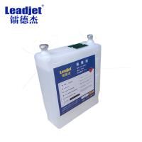 China MSDS Certificate Inkjet Printer Consumables Ink ODM With Smart Chip for sale
