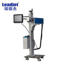 China 30 Watt CO2 Laser Coding Machine 50Hz 220V For PET Bottle Air Cooling for sale