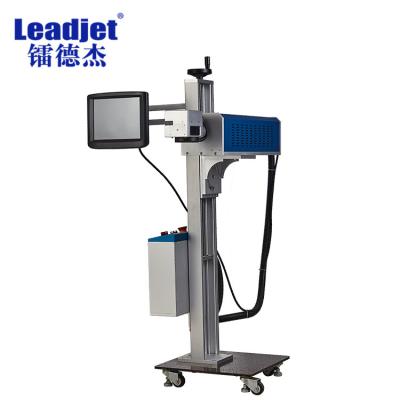 China 30 Watt CO2 Laser Coding Machine 50Hz 220V For PET Bottle Air Cooling for sale