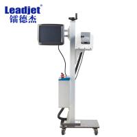 China Durable Barcode Flying Laser Coding Machine , QR Code Laser Marking Machine for sale