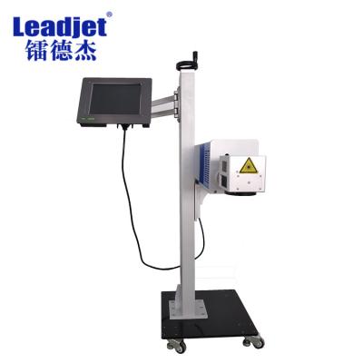 China 10W CO2 Laser Coding Machine Air Cooling For Printing NonMetal for sale