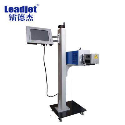 China Serial Numbers CO2 Laser Coding Machine 10 Watt For Leather Wire for sale