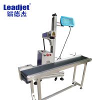 China Industrial 20w Fiber Laser Engraving Machine , 1kVA Pvc Pipe Inkjet Printing Machine for sale