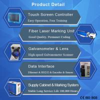 China 30W Fiber Laser Marking Machine Industrial For Print Nonmetal for sale