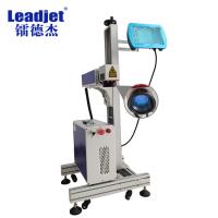 China Industrial Laser Marking Machine 20w Fiber Air Cooling ISO Approved Online for sale