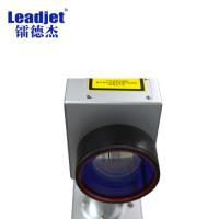 China Static Desktop Laser Coding Machine , 1kVA 50Hz Metal Laser Marking Machine for sale