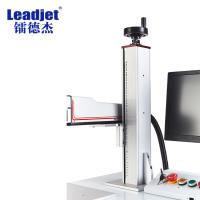 China PC Control 20 Watt Fiber Laser Marking Machine For Aluminum Parts OEM ODM for sale