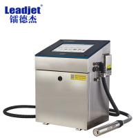 China V580 Continuous Batch Coding Machines 120m / Min 220Volt 60HZ Power for sale